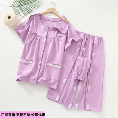 纯棉免穿脱吸汗透气护理病号服