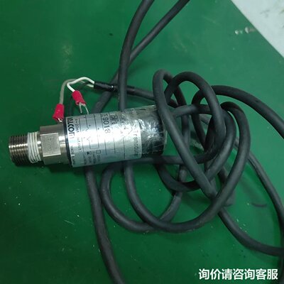 议价697.VALCOM沃康VPRQ-A6-25MPaS-4压力可维修