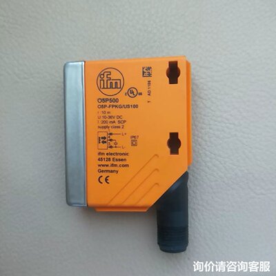 询价O5P500进口iFm传感器，05E200可维修