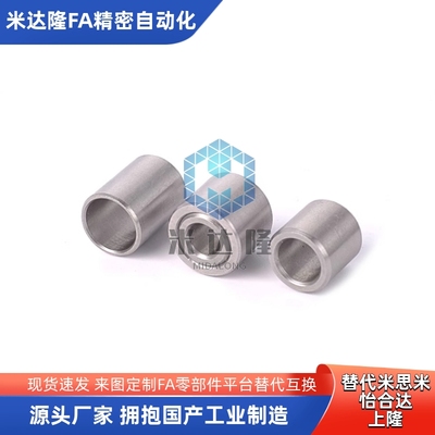 JBAU16/JBAUP20夹具衬套JBA JBAM3 4 5 6 8 JBAC10 JBAN12 13 15