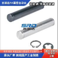 替代铰链销 CCG5 CCGH PCCG PCCGH SHCCG SCCG CDG CDGH SCDG