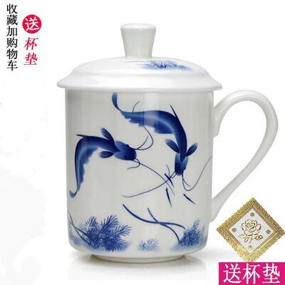 【官方旗舰店正品】景德镇陶瓷茶杯带盖家用骨瓷大水杯办公室杯子