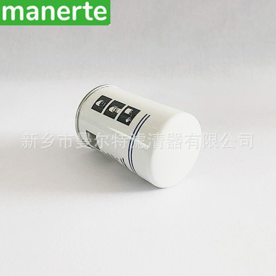 供应 1622062301 2903062301适用GX11油气分离器芯油水分离器