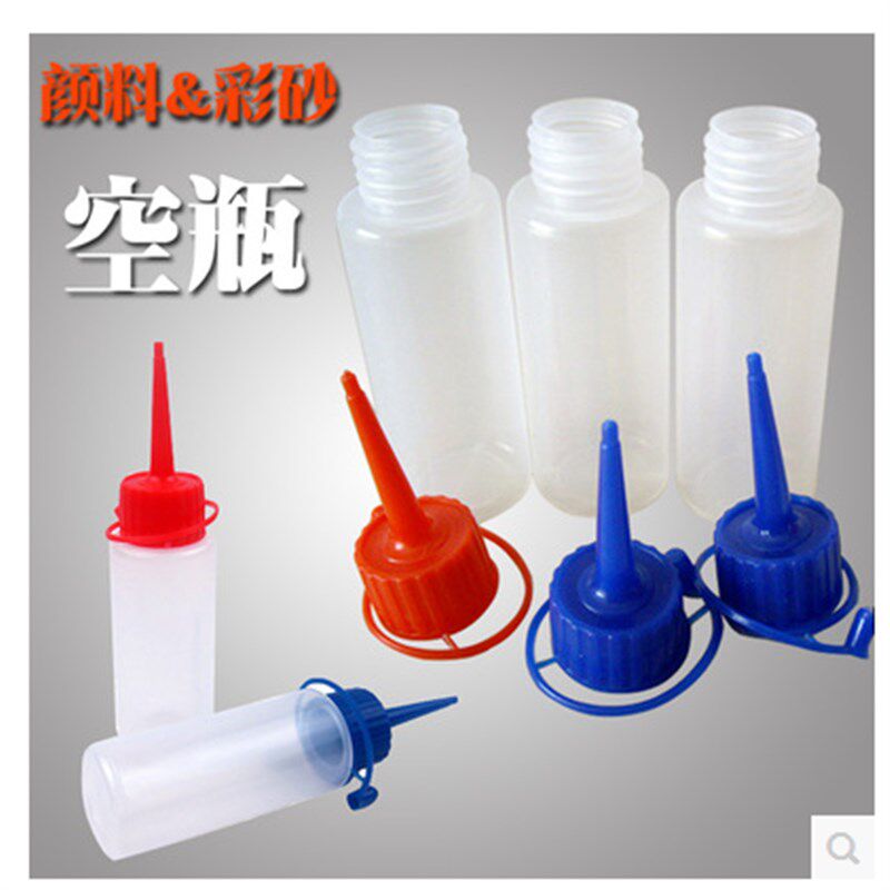 60克80克装烤画胶画油膏沙画瓶专用长嘴小空瓶儿童益智手工