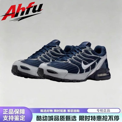 NIKE/耐克男子新款AIR MAX TORCH 4运动休闲鞋343846-411