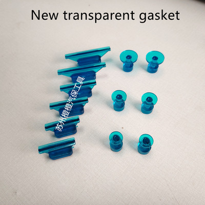 汽车凹陷修复蓝色透明拉片