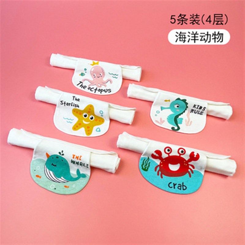 婴儿童纯棉纱布吸汗巾 幼儿园隔汗V巾宝宝垫背巾