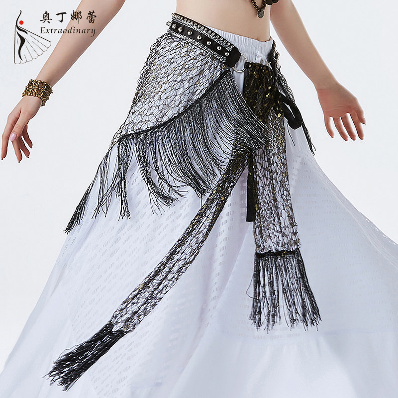肚皮舞腰巾2024臀巾新款腰巾肚皮F舞配饰舞蹈服配件演出表演新品