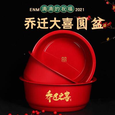 新房装米桶防多家居用mtss-111红色潮防虫密封桶带盖乔迁新搬家储
