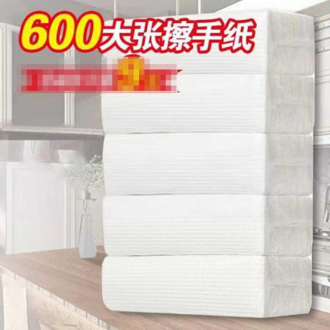 厨纸厨厨房纸巾厨房2专用吸油吸水擦手纸整房箱7515910抽5包用纸
