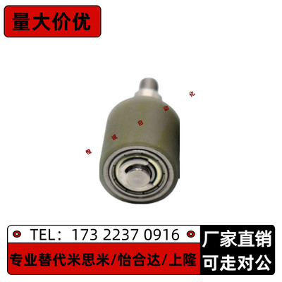 导向滚轮聚氨酯米思米限时折扣
