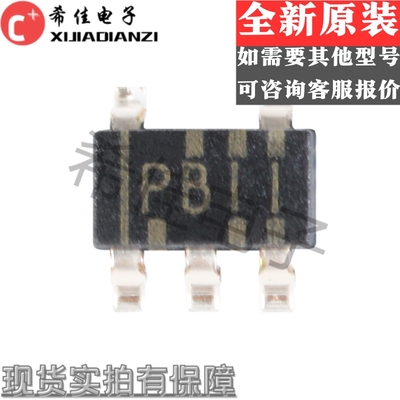 原装 TPS76330DBVR TPS76330 SOT23-5正品150mA 低压差线性稳压IC
