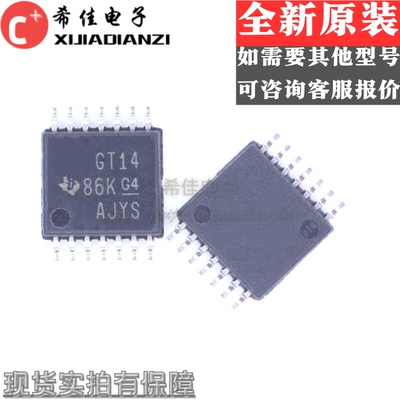 SN74GTL2014PWR GT14 TSSOP14 SN74GTL2014P 原装正品可拍