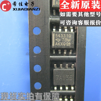 全新 TPS54331QDRQ1 54331Q SOP-8 开关稳压器芯片 现货可直拍