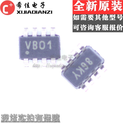 TLV3492AIDCNR 丝印VB01 模拟比较器 SOT-23-8 全新现货