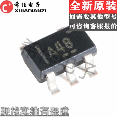 原装进口 OPA348AIDBVRG4 丝印 A48 SOT-23 单路运算放大器芯片