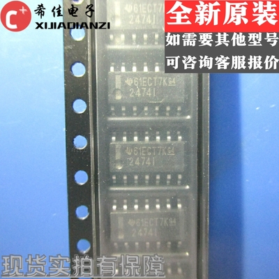 TLV2474IDR TLV2474ID TLV2474I SOP14 原装正品 可直拍