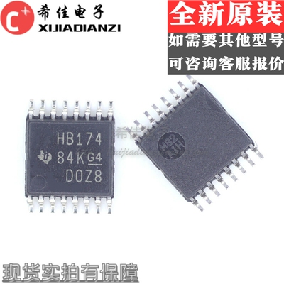 原装 SN74AHCT174PWR SN74AHCT174PW 丝印HB174 TSSOP-16 触发器