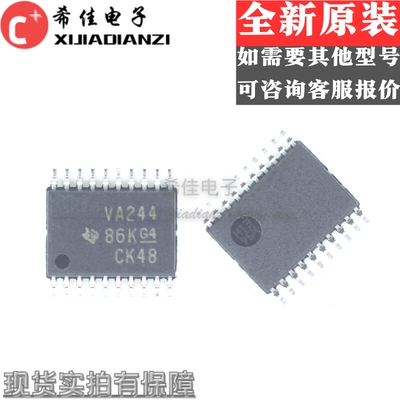 全新原装SN74ALVC244PWR 贴片TSSOP-20 丝印VA244 驱动器芯片现货