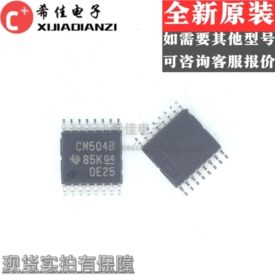 CD4504BPWR 丝印：CM504B TSSOP-16 转换-电压电平芯片 全新原装