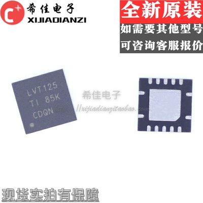 SN74LV4T125RGYR 缓冲器和线路驱动器 封装QFN-14 丝印LVT125