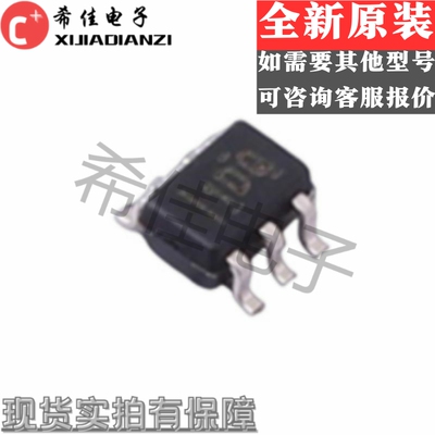 INA190A2IDCKR 贴片SC70-6 电流感应放大器芯片 全新现货