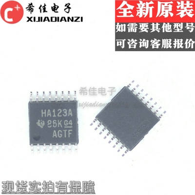 现货热卖SN74AHC123APWR 丝印HA123A TSSOP16 振荡器逻辑IC 全新