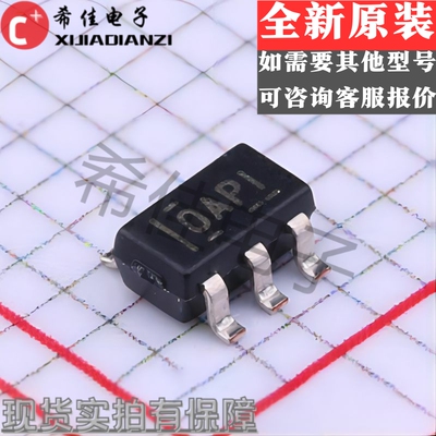 OPA335AIDBVR OPA335AIDBVT 运算放大器 封装SOT23-5 全新原装