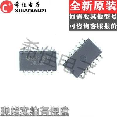 全新原装正品  SN74LS06NSR 丝印LS06 封装SOP14-5.2MM  保证现货