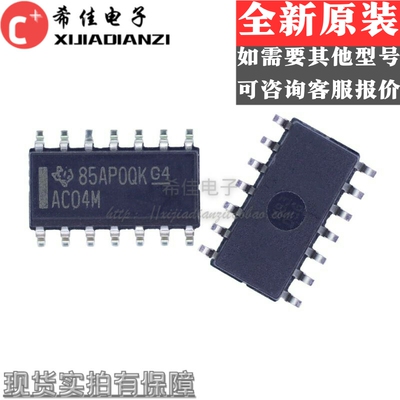 SN74AC04MDR 丝印 AC04M 贴片 SOP14 逻辑IC SN74AC04DR 全新原装