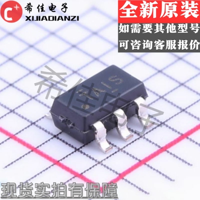 全新原装正品 贴片 TPS76950DBVR SOT-23-5  PCOI 现货
