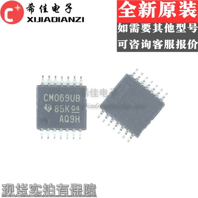 原装CD4069UBPWR TSSOP-14 丝印CM069UB 反相器 贴片式芯片