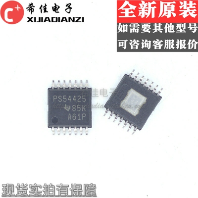 全新原装进口 TPS54425PWPR TPS54425PWP PS54425 贴片TSSOP14