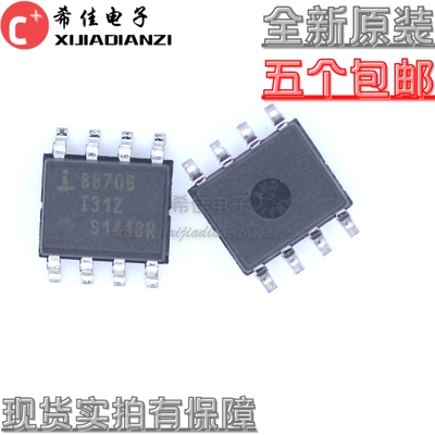 全新原装 ISL88706IB831Z 封装SOP8 88706I31Z 接口IC 监控器芯片