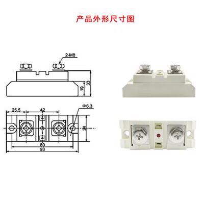 直流控直12VDC固态继电器模块24VDC HD06100D 200A 300A 400A500A