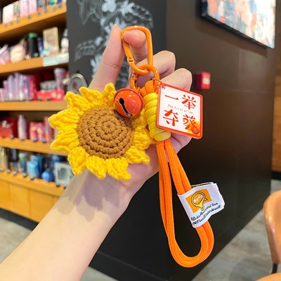 向日葵手工编织挂件学生励志礼品