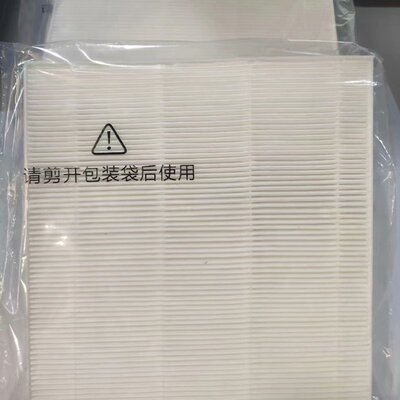 议价Pfannenberg空气净化滤网30167-03430167-03330167-035