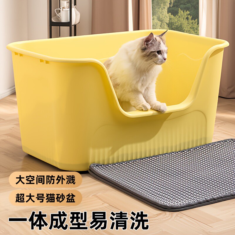 猫砂盆超大号防外溅猫厕所除臭巨型开放式猫砂盆子特大号宠物用品
