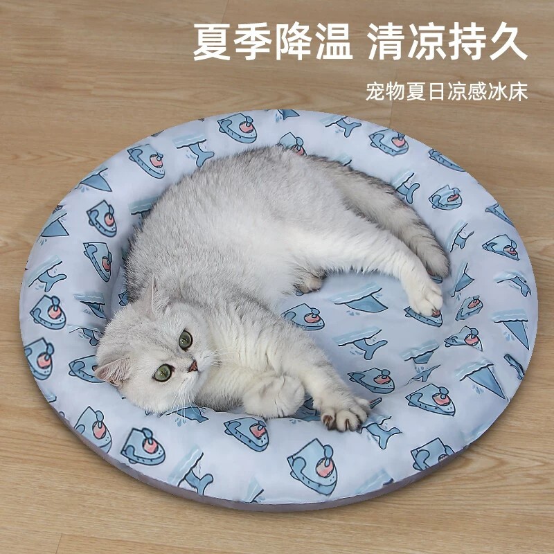 宠物冰垫猫咪夏天夏季凉席垫猫窝冰窝凉垫子狗狗凉席睡垫降温神器