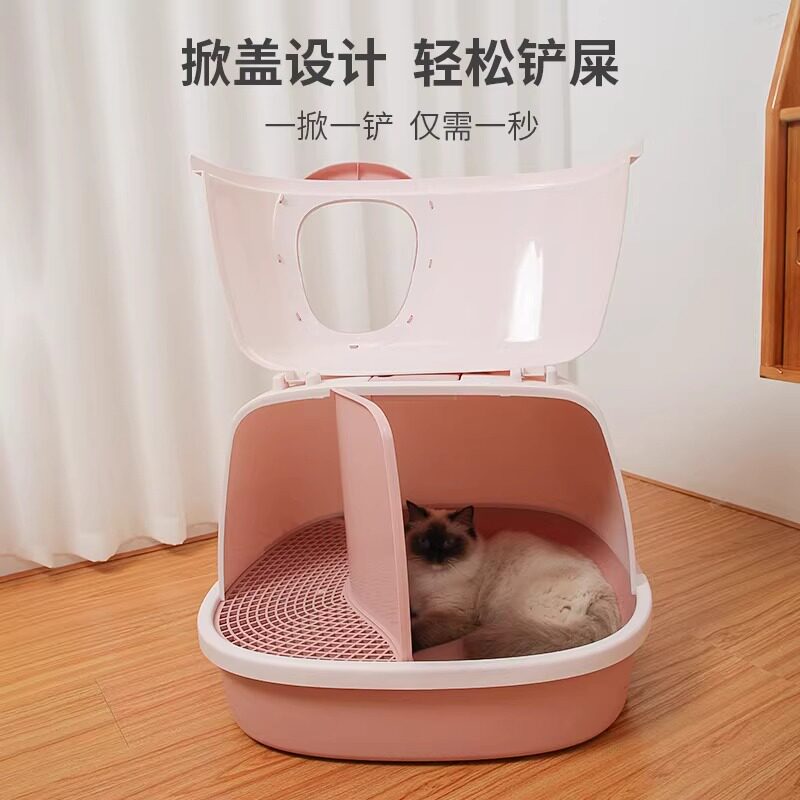 走廊式猫砂盆全封闭式超大号隔臭防外溅长通道可携式猫厕所猫咪用
