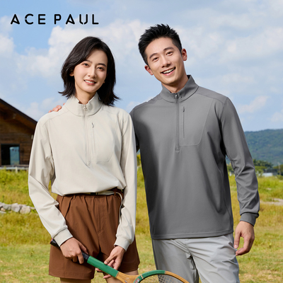 Ace Paul半拉链立领长袖T恤户外运动弹力上衣