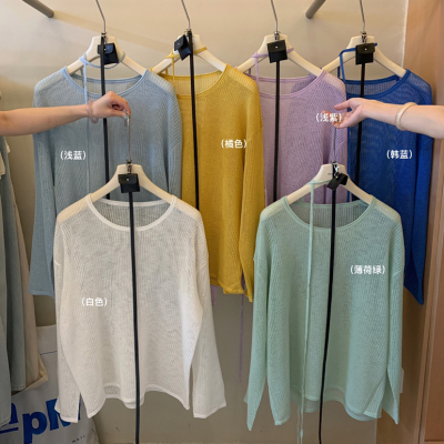 想象SAILORMOON -适百搭休闲显瘦针织衫(配腰包)(不含下装)88218