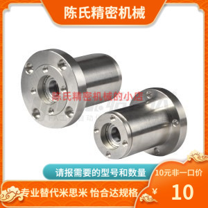 BJF91 BJF92-7007 7008-N S R-L140 L150 L160 L175 L180 L200