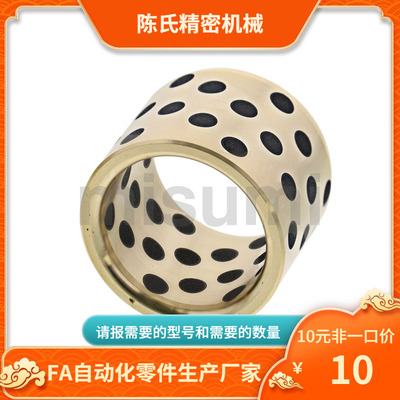 MPBZ MPBZU 30 35 40 50 60 80 100-20 25 30 35 40 60 70 80 100