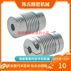 DET11-D40-d8 9 9.525 10 11 12 12.7-e8 9 9.525 10 11 12 12.7