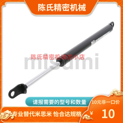 FGSS 15100A 15100B 18100A 18100B 18150A 18150B 22050A 气弹簧