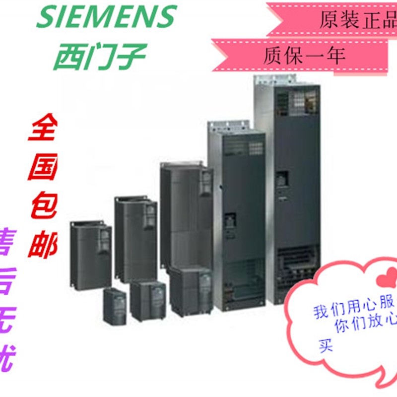 【凯拓达电子】MC33039 MC33039P电机控制器直插 DIP-8_虎窝淘