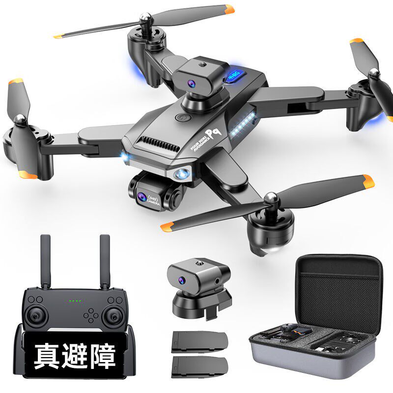 诺巴曼X9智能避障高清无人机航拍飞行器光流双摄无人拍摄飞机航模