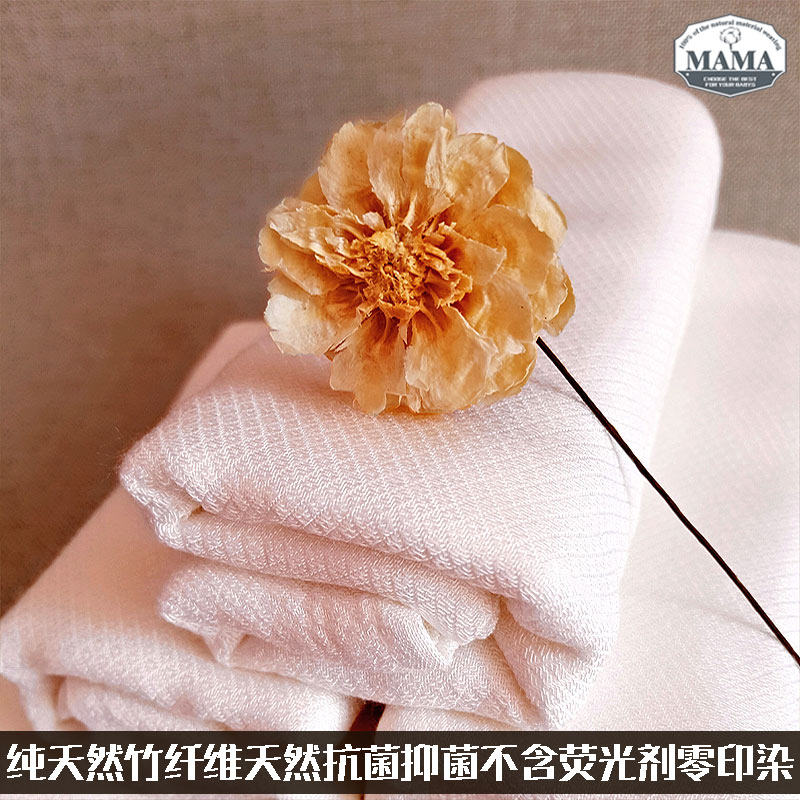 宝宝纱布尿布竹纤维尿布新生儿加厚透气婴儿尿介子可洗纯棉尿布裤