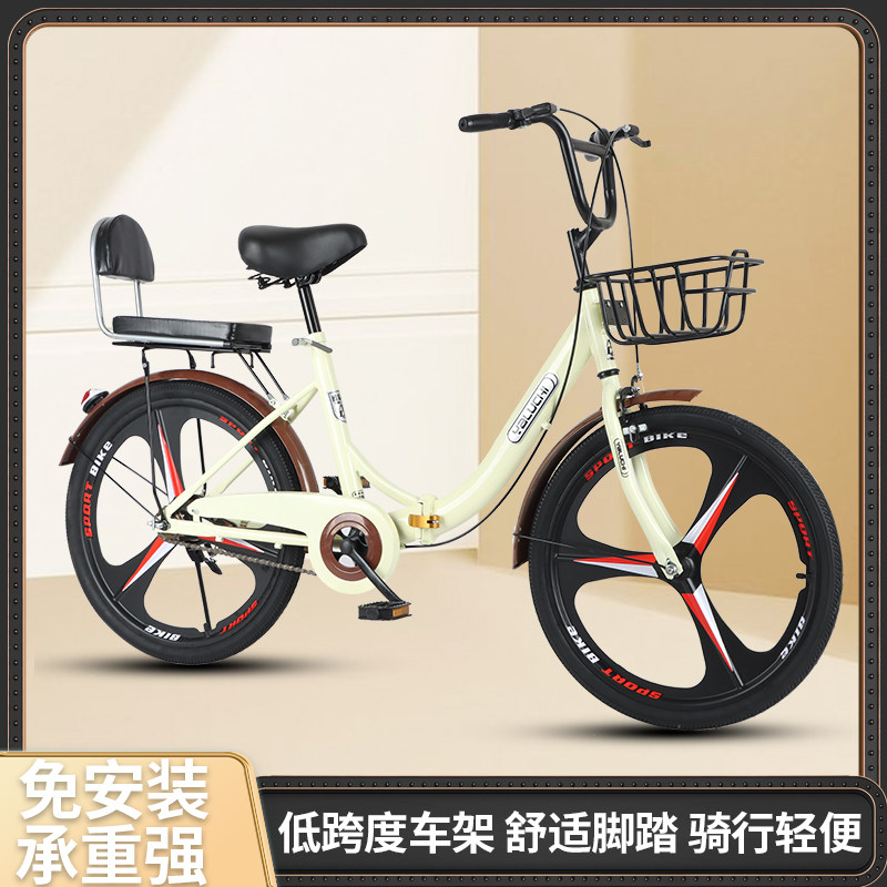 免安装折叠城市通勤车22寸24寸轻便免充气男女式自行车大学生上班